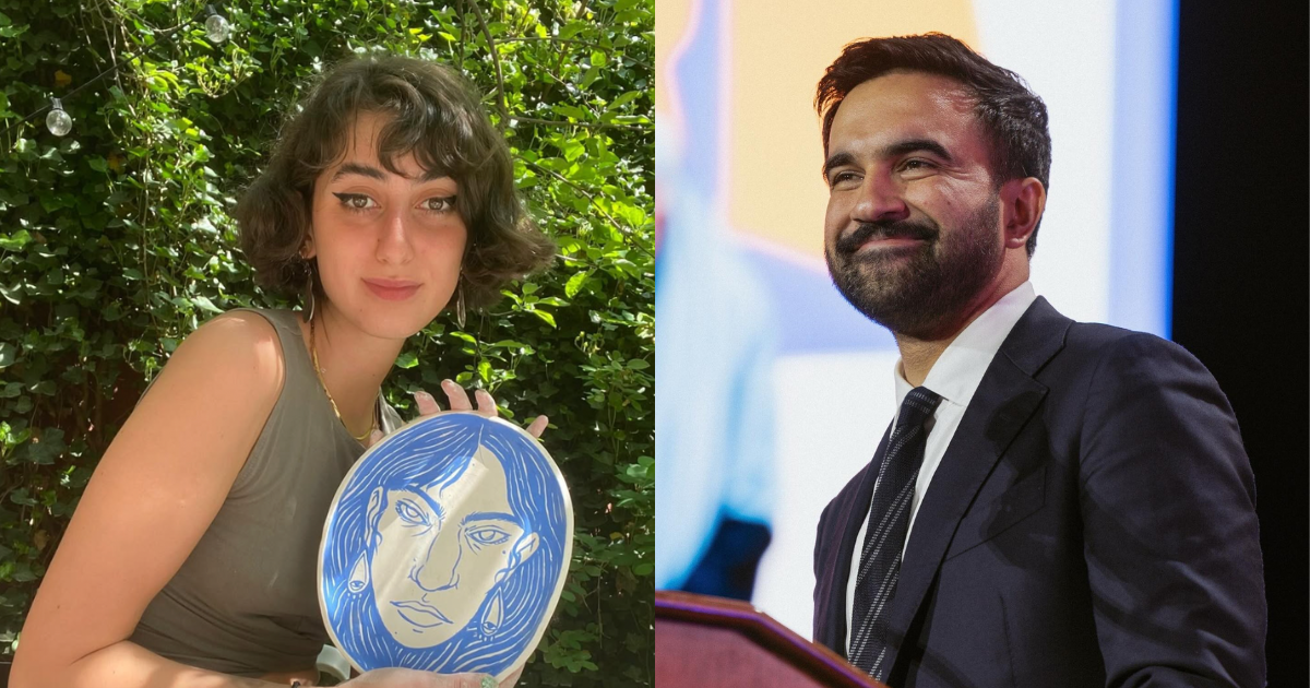 Rama Duwaji is New York City's next first lady, thanks to a dating app ...