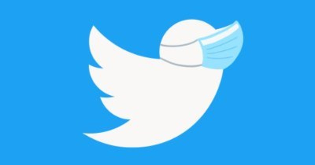 #WearAMask trends on Twitter with its new like button animation ...