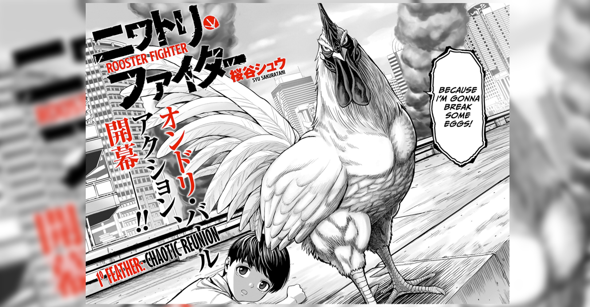 'Rooster Fighter': A different kind of shonen • PhilSTAR Life