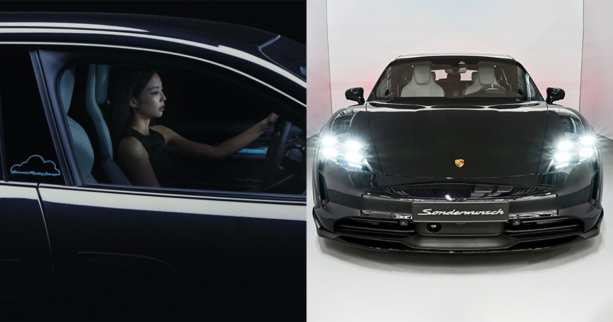 Porsche builds a special Taycan 4S Cross Turismo for BLACKPINK's Jennie ...