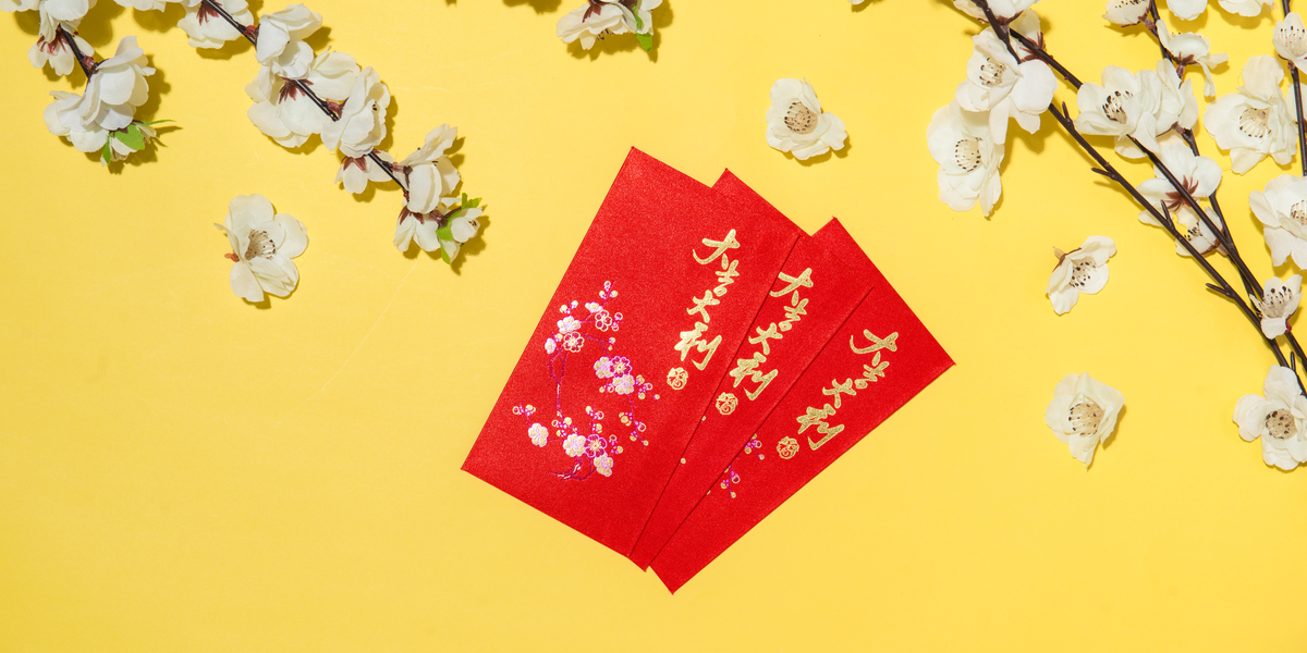 What do those words in ang paos actually mean? And could you use any ...