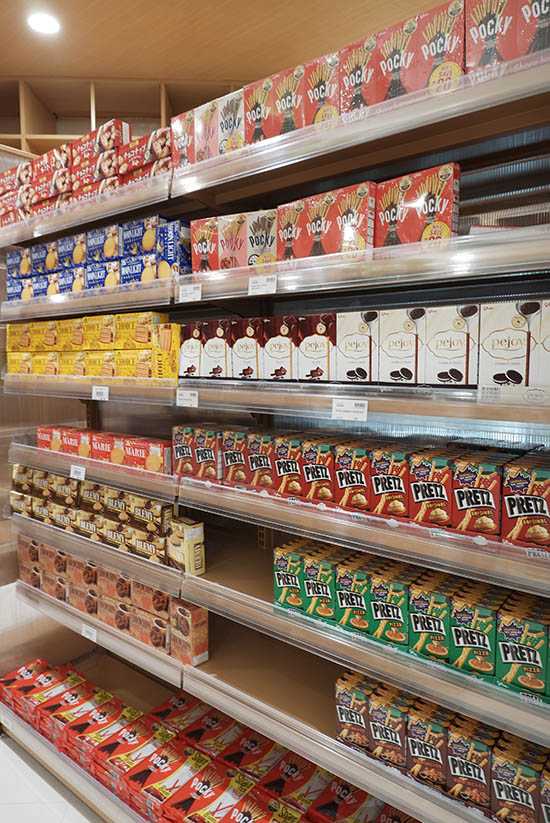 Missing Japan? Here are Japanese snacks and drinks you can find inside ...