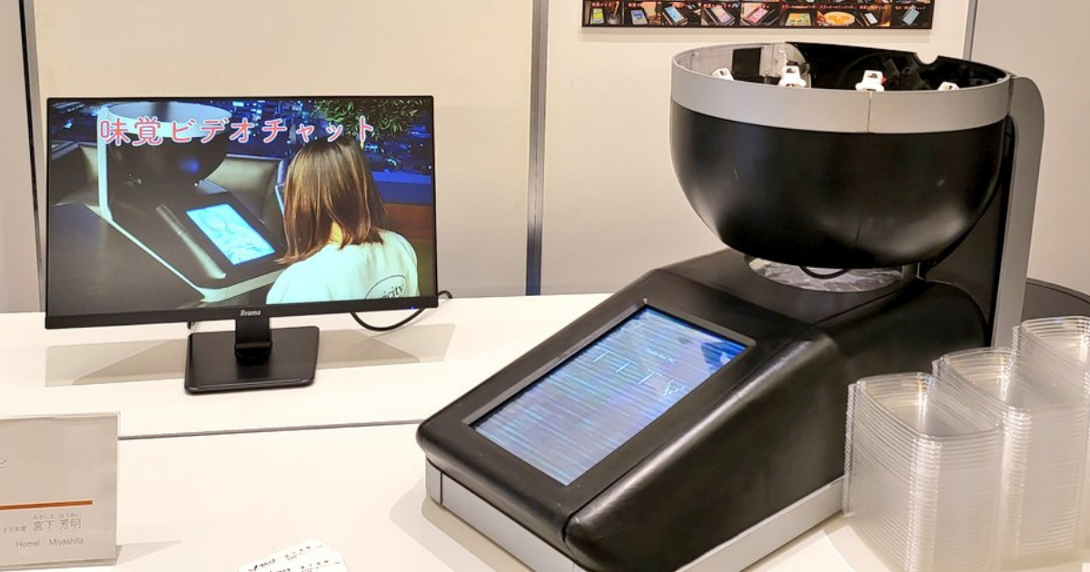 'Taste the TV': Japanese prof creates lickable TV screen that lets you ...