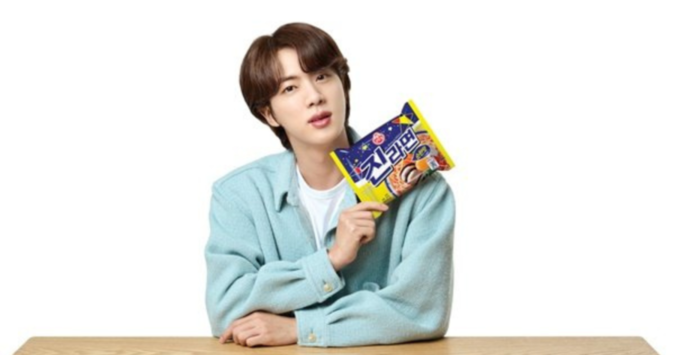 Dream come true: BTS’ Jin is the new face of Jin Ramen • PhilSTAR Life
