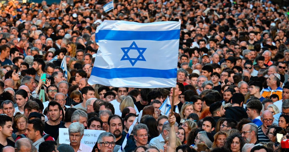 Israel's Netanyahu calls for 'national unity government' • PhilSTAR Life