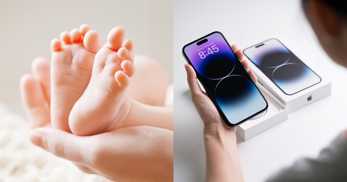 Couple sells 8-month-old baby to buy iPhone 14 • PhilSTAR Life