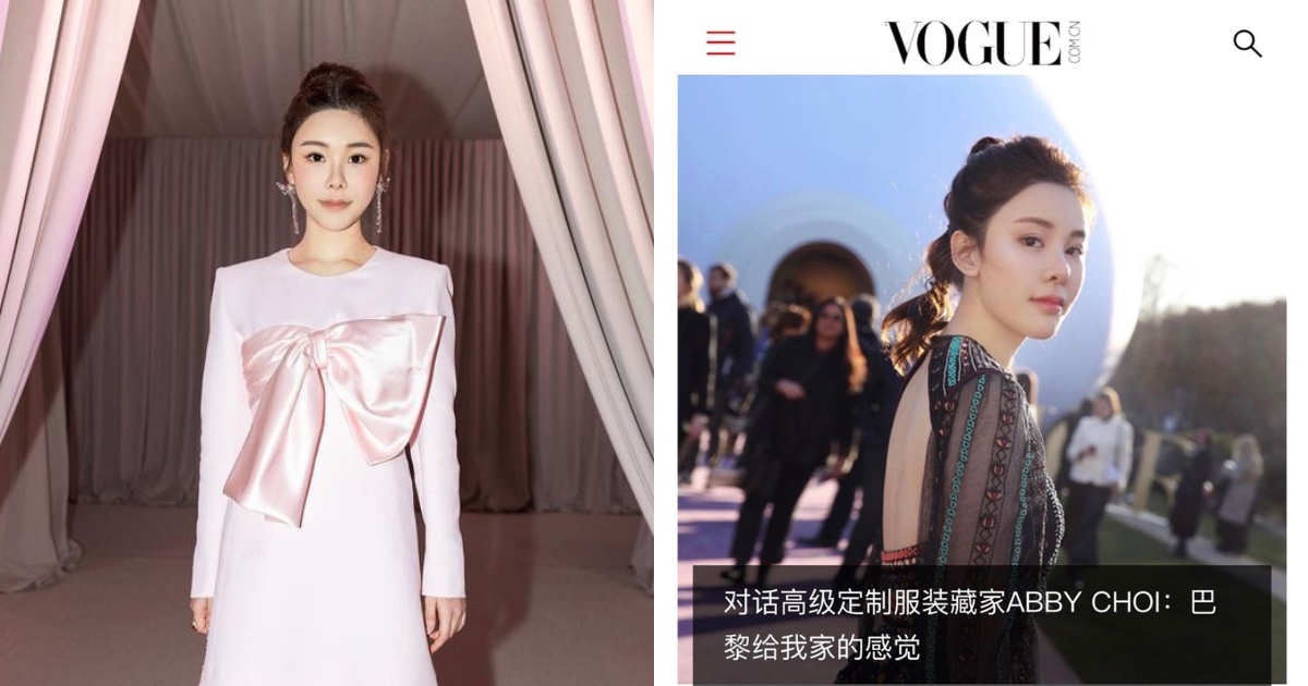 Who was Hong Kong model Abby Choi, and why was she killed? • PhilSTAR Life