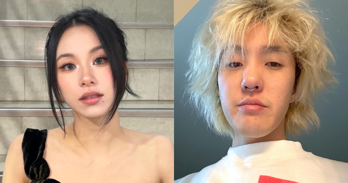 TWICE's Chaeyoung, rapper Zion.T confirm romance rumors • PhilSTAR Life