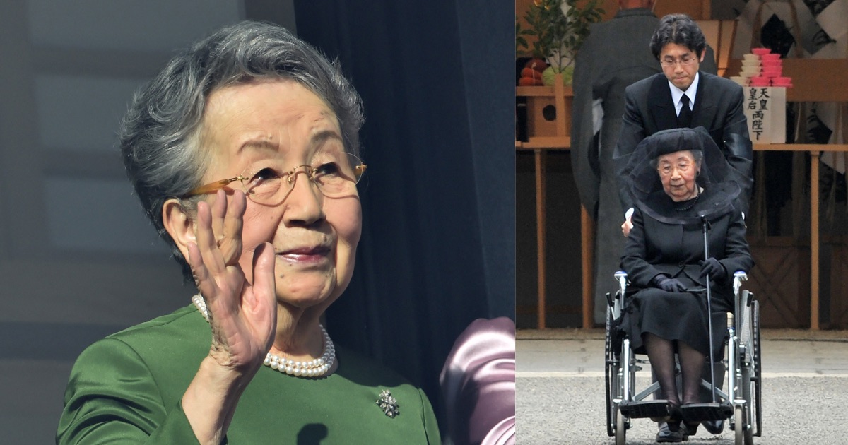 Japan's Princess Mikasa, great aunt to emperor, dies at 101 • PhilSTAR Life
