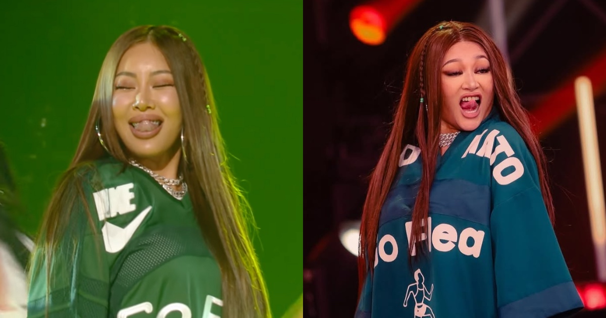 TRENDING: 'Zoom' singer Jessi has hilarious reaction to Rufa Mae Quinto ...