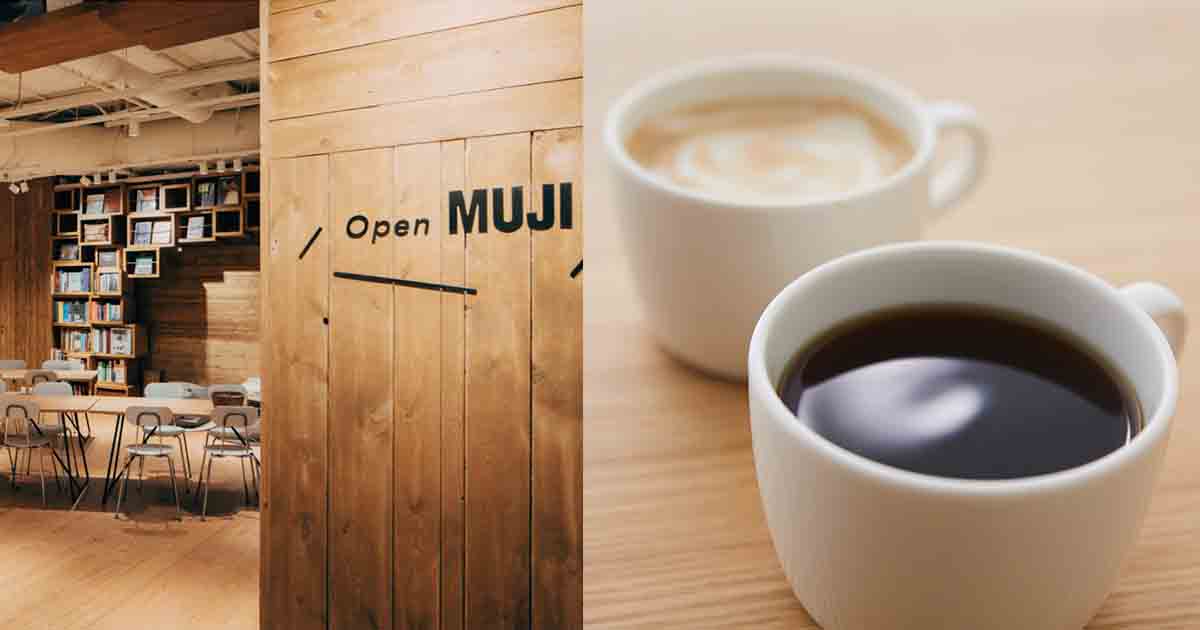 The first MUJI Coffee opens in the Philippines this June • PhilSTAR Life