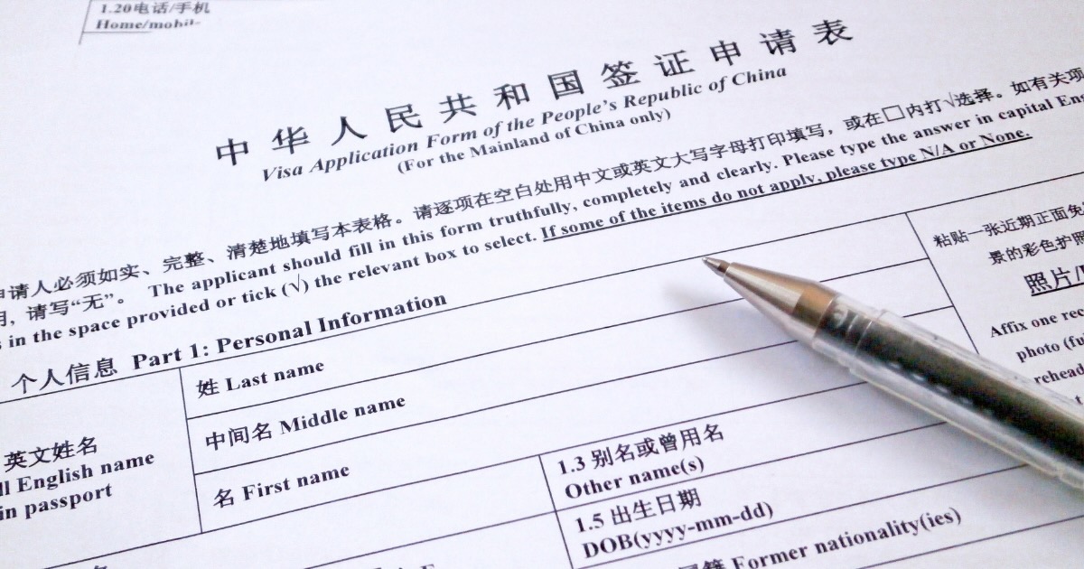 TIPS: What you'll need for a Chinese visa application • PhilSTAR Life