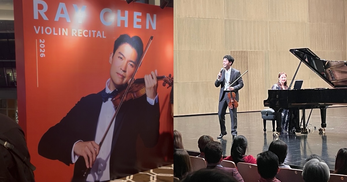 REVIEW: Ray Chen's violin recital bridges generations and music tastes ...