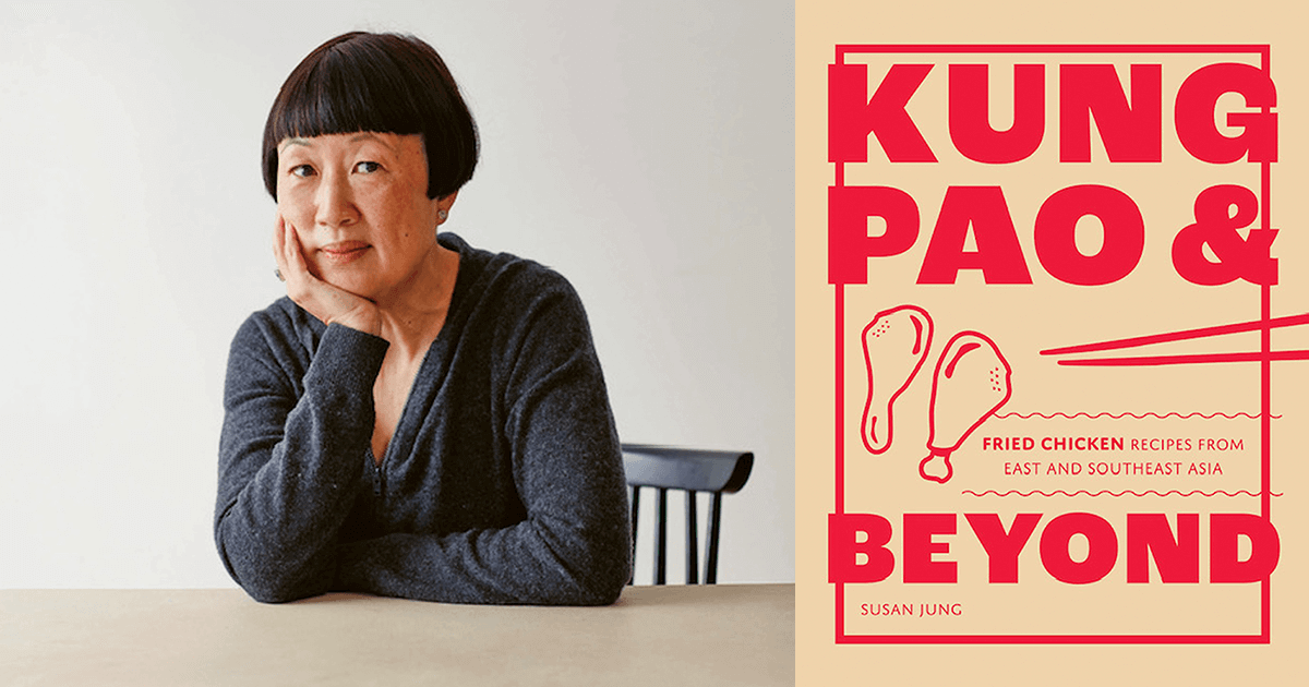 Asian fried chicken has taken the world by storm. This book has some of ...