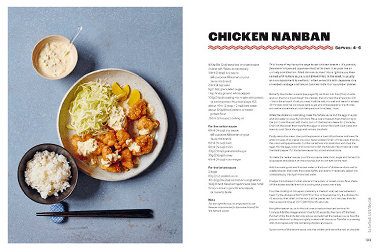 Asian fried chicken has taken the world by storm. This book has some of ...