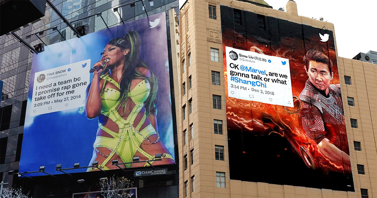 Twitter posts ads of Megan Thee Stallion, Simu Liu, Niall Horan, and ...