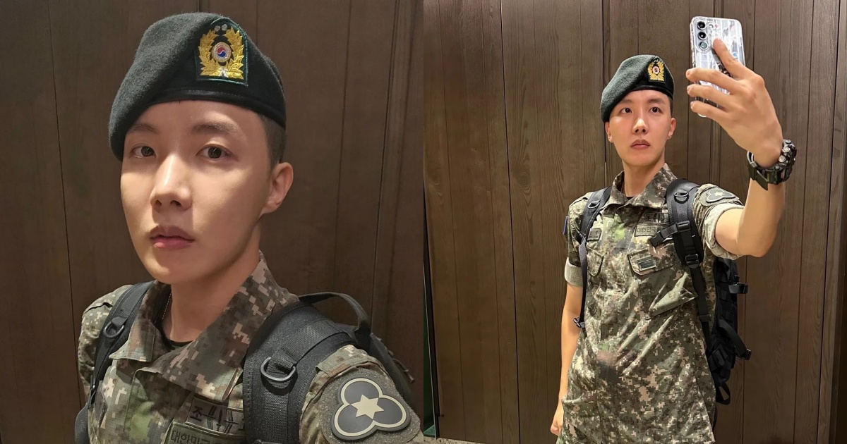 BTS' J-Hope wins top award during military competition • PhilSTAR Life