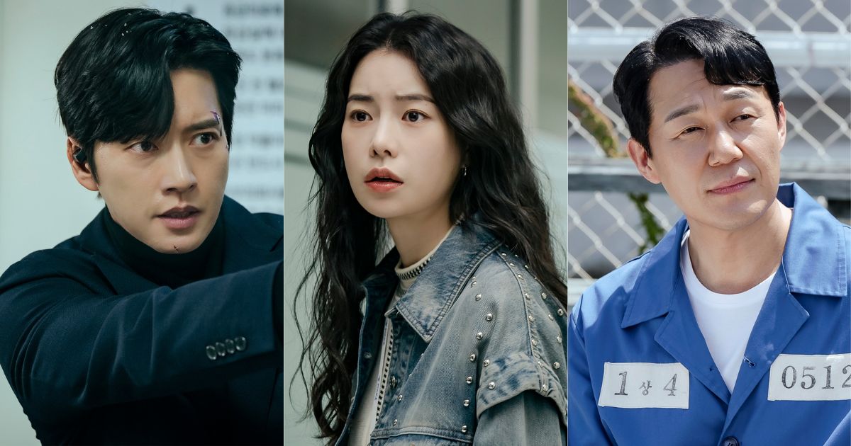 Lim Ji Yeon, Park Hae Jin redefine justice in The Killing Vote ...