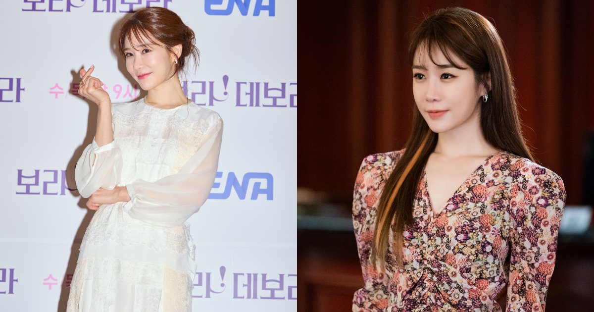 Yoo In-Na shares love advice as a dating expert in 'True to Love ...