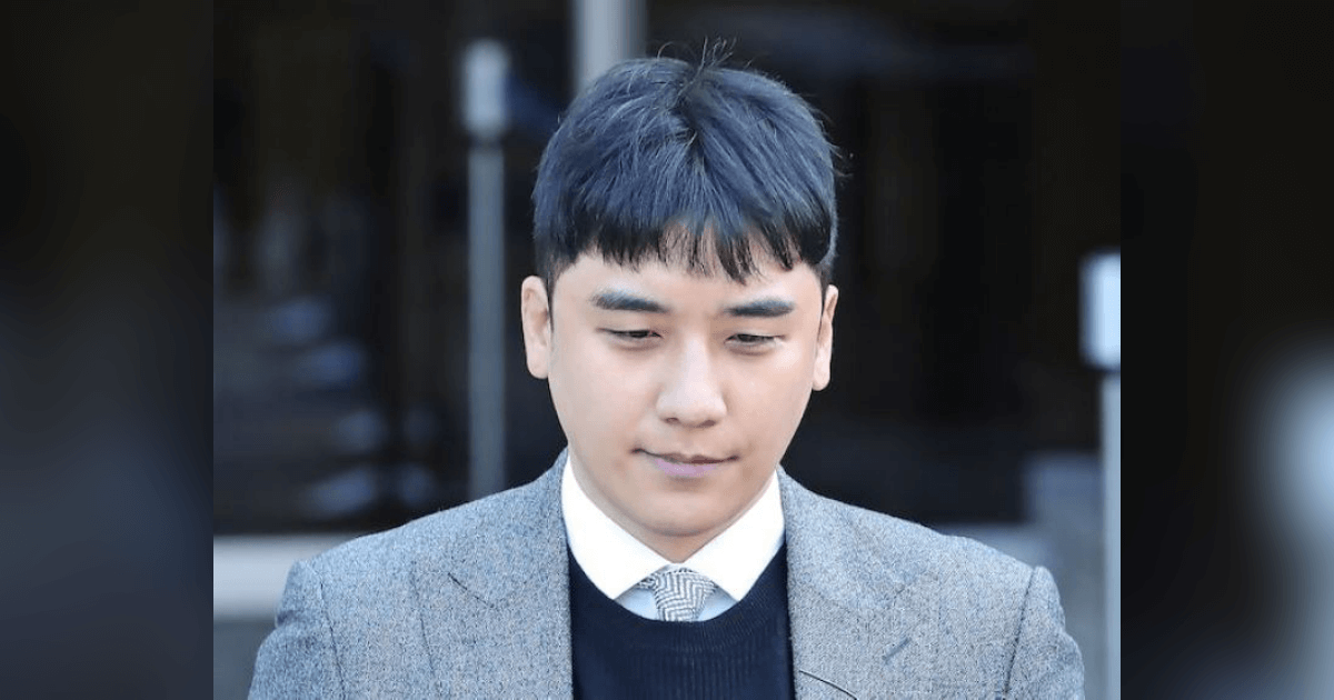 Disgraced ex-Big Bang member Seungri to leave prison in February 2023 ...
