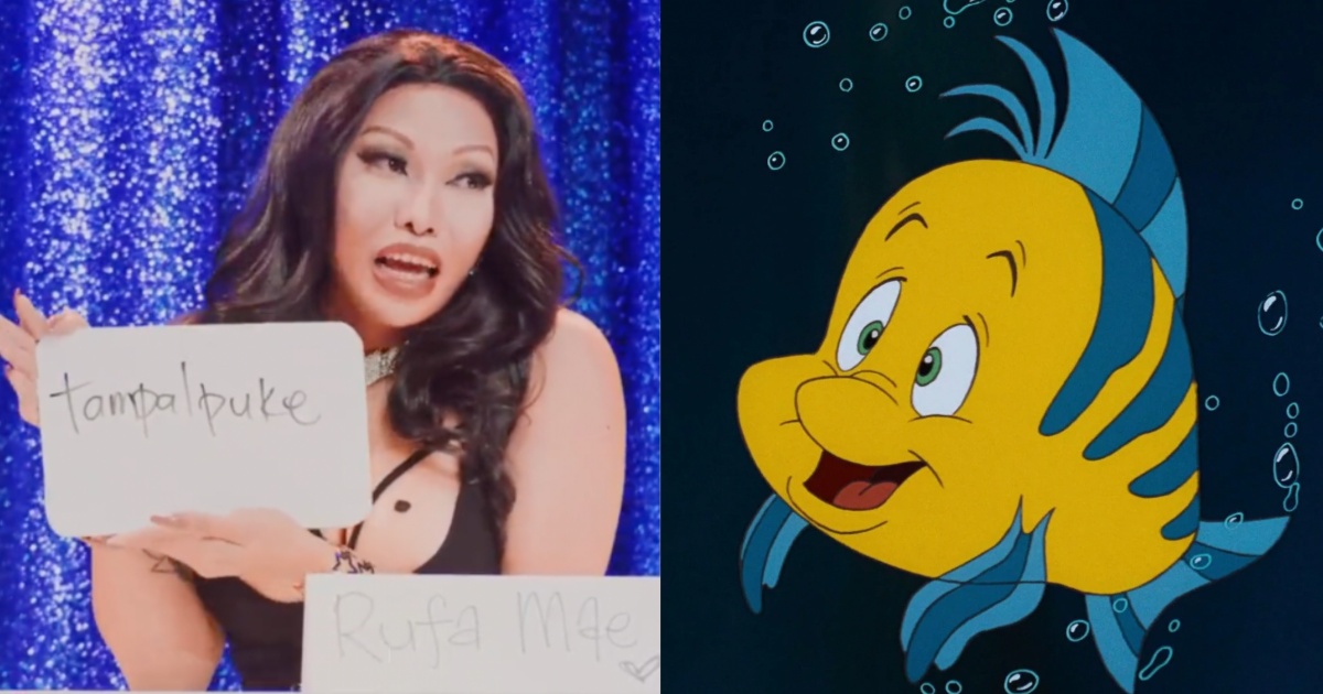 What is 'tampalpuke' and why is it tickling the funny bone of netizens ...