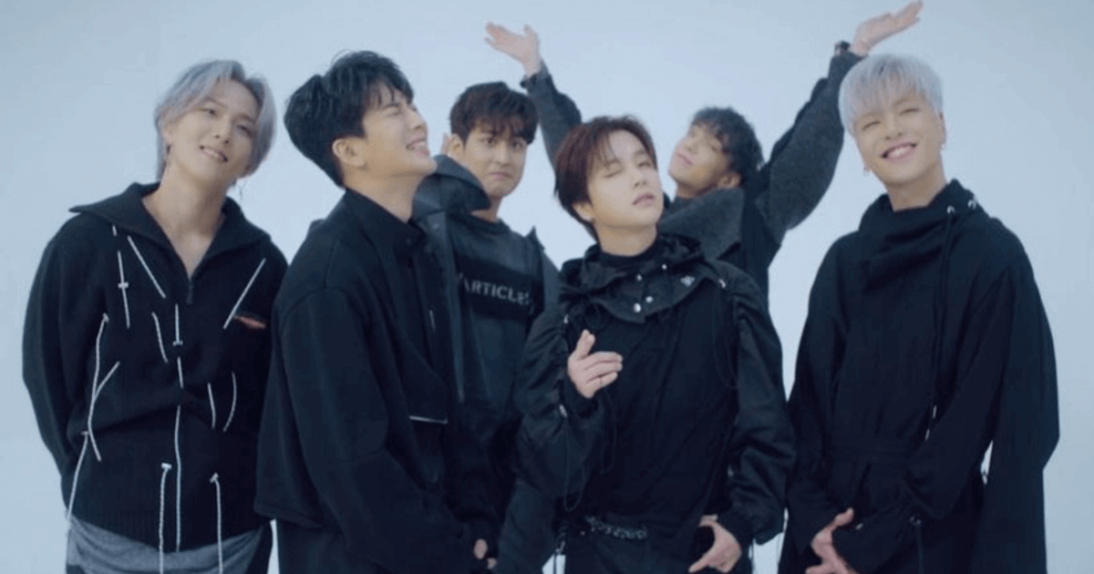 iKON is coming back to Manila for a concert • PhilSTAR Life