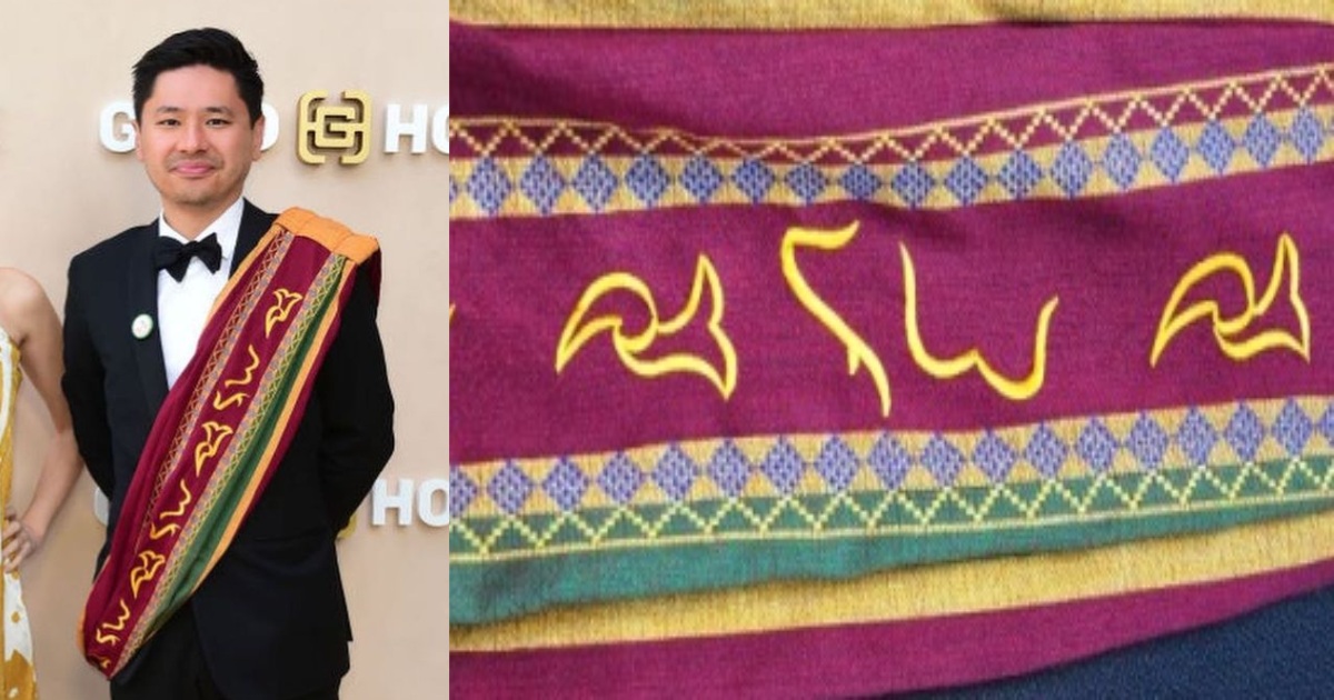 Netizens divided over sports journalist Pablo Torre's use of the UP ...