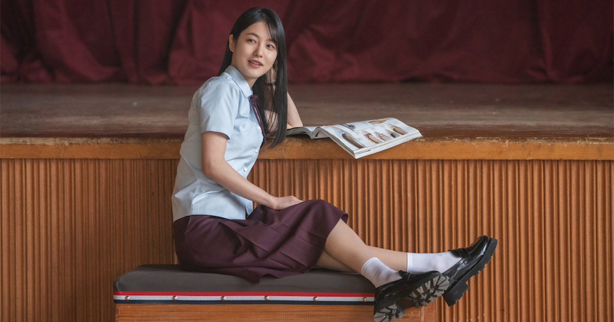 'The Glory' star Shin Ye-eun said portraying teenage bully Yeon-jin ...