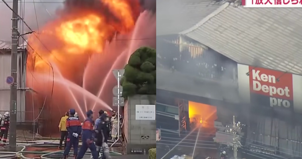 Japanese employee burns down his workplace because he was 'stressed at ...