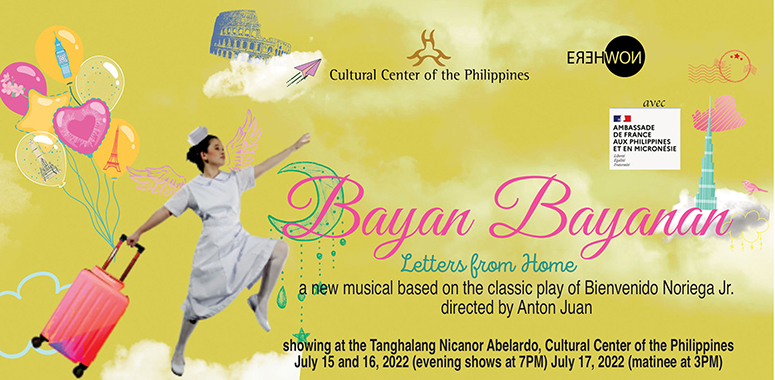 A classic reborn, or the return of Noriega's martial law era play ...