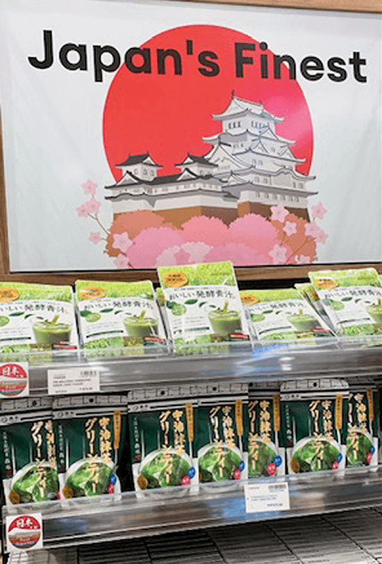 Mitsukoshi fresh stocks exclusive Japanese items you won’t find ...