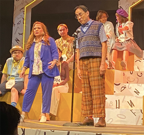 ‘Spelling Bee’ goes high-tech • PhilSTAR Life