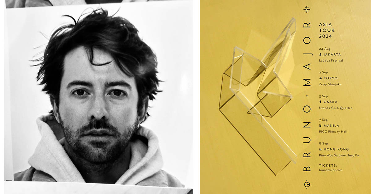 Bruno Major announces Manila concert for September • PhilSTAR Life