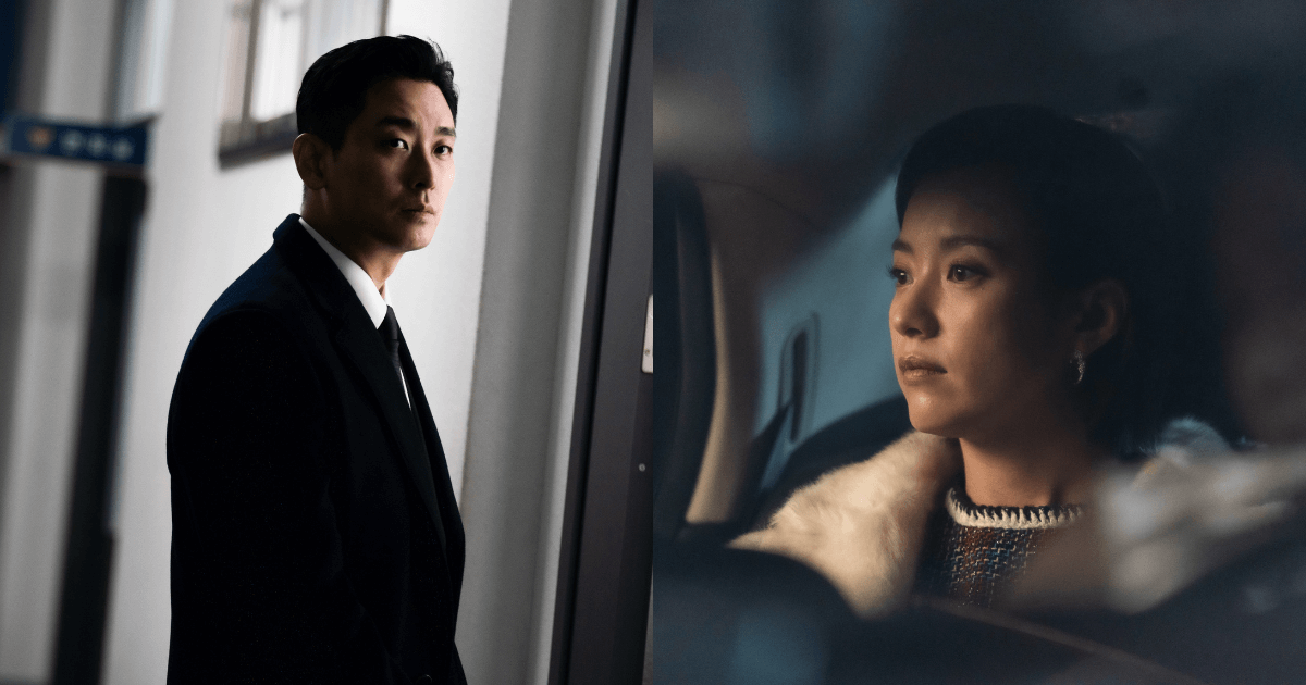 K-drama 'Blood Free' explores a future that's forged by science ...