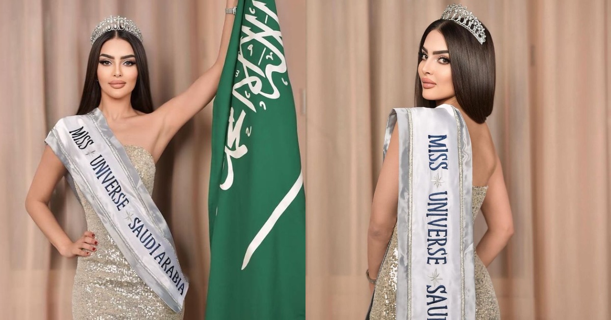 Saudi Arabia to send first-ever Miss Universe bet in upcoming pageant ...
