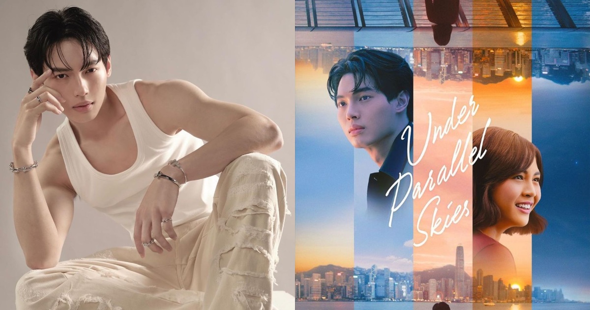 Win Metawin is coming to Manila for 'Under Parallel Skies' promotional ...