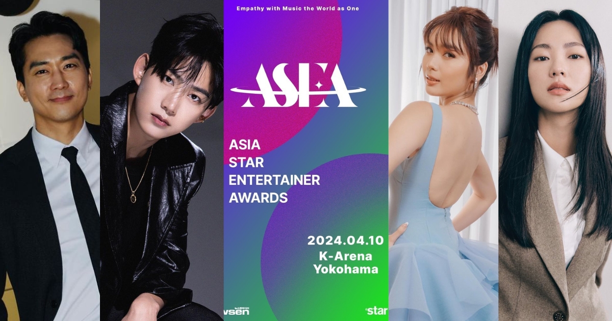 Star-studded night and electrifying performances: Here's what to expect ...