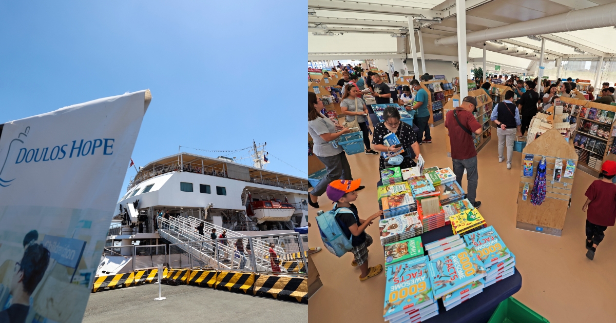 Doulos Hope docks in Manila: Your guide to the world's largest floating ...