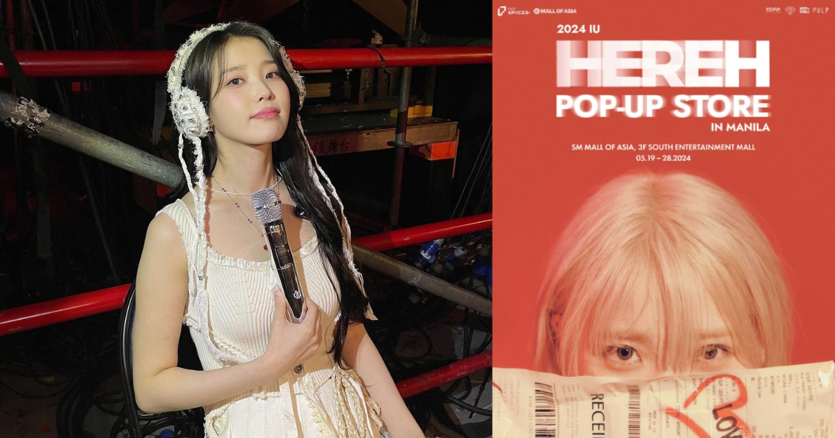 IU pop-up store to open in Manila ahead of her concert. Here's what we ...