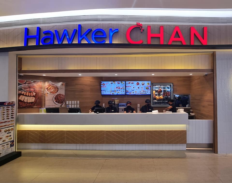 LIST: Must-try food spots at the newly established Gateway Mall 2 ...