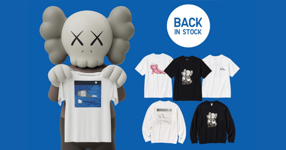 Uniqlo and KAWS' shirt and swearshirt collab back in stock on Dec. 8 ...