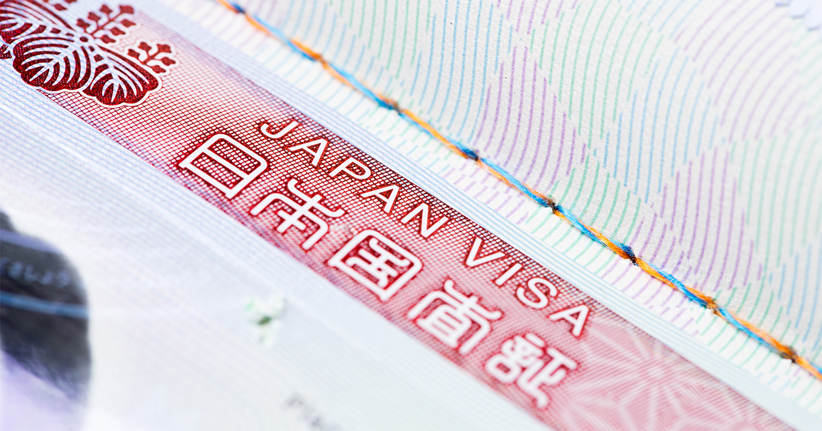Applying for a Japan visa? Processing will now take two months ...
