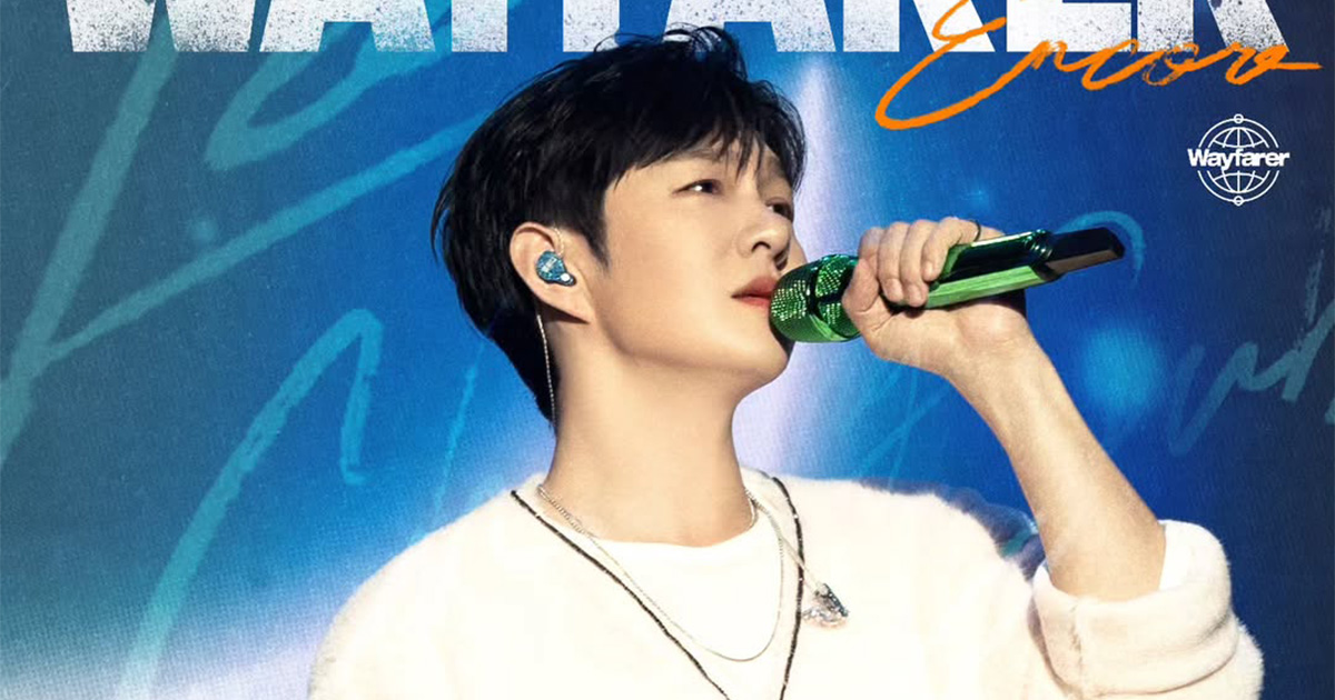 BTOB's Lee Changsub to hold solo concert in Manila in March • PhilSTAR Life