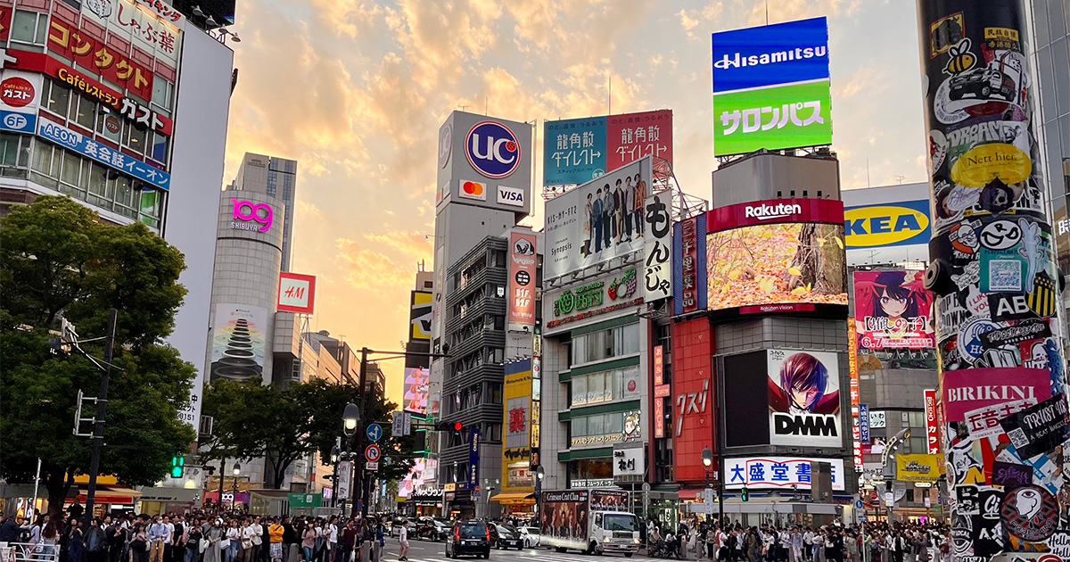Here's where you can find the new Japan Visa Application Centres ...