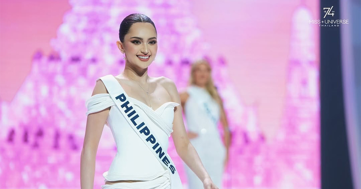 LOOK: Ahtisa Manalo stuns in Miss Universe welcoming ceremony ...