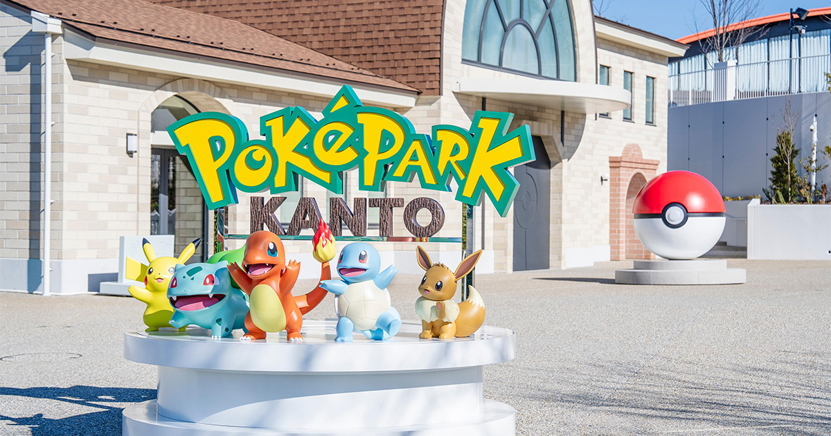 The Pokémon theme park in Tokyo is now open. Here's what you need to ...
