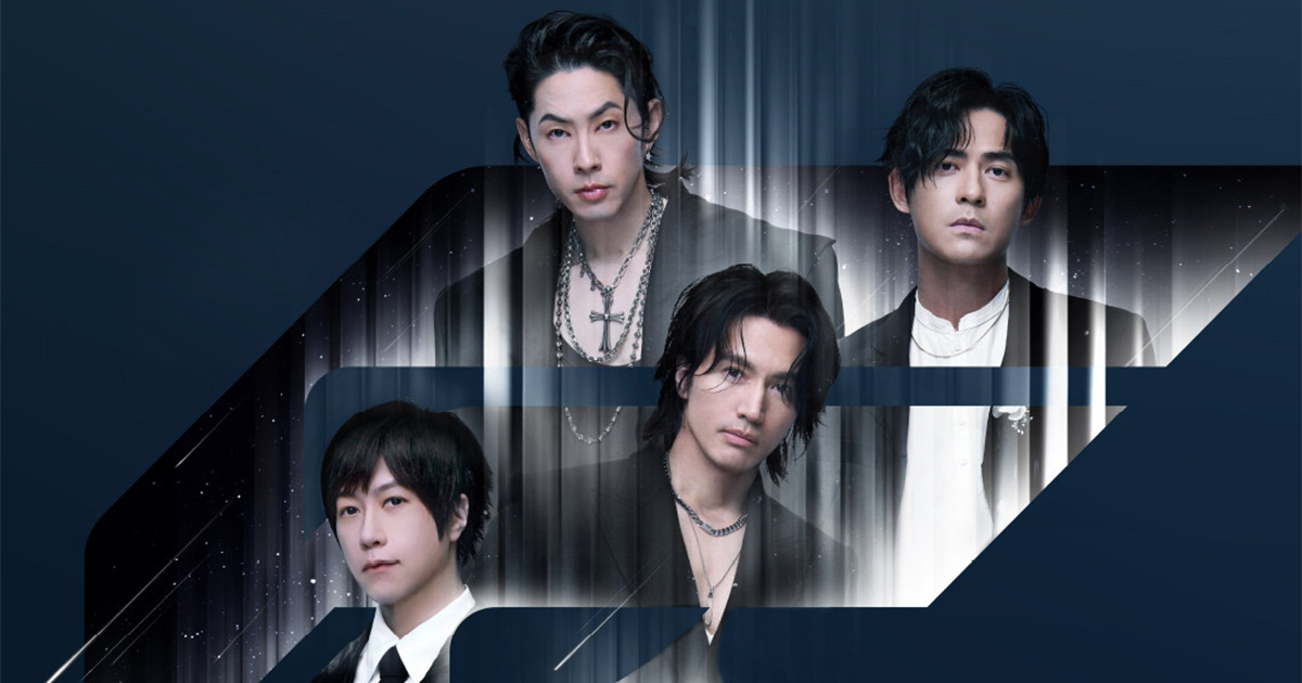 Here's when tickets will be on sale for F4's Manila concert on June 27 ...