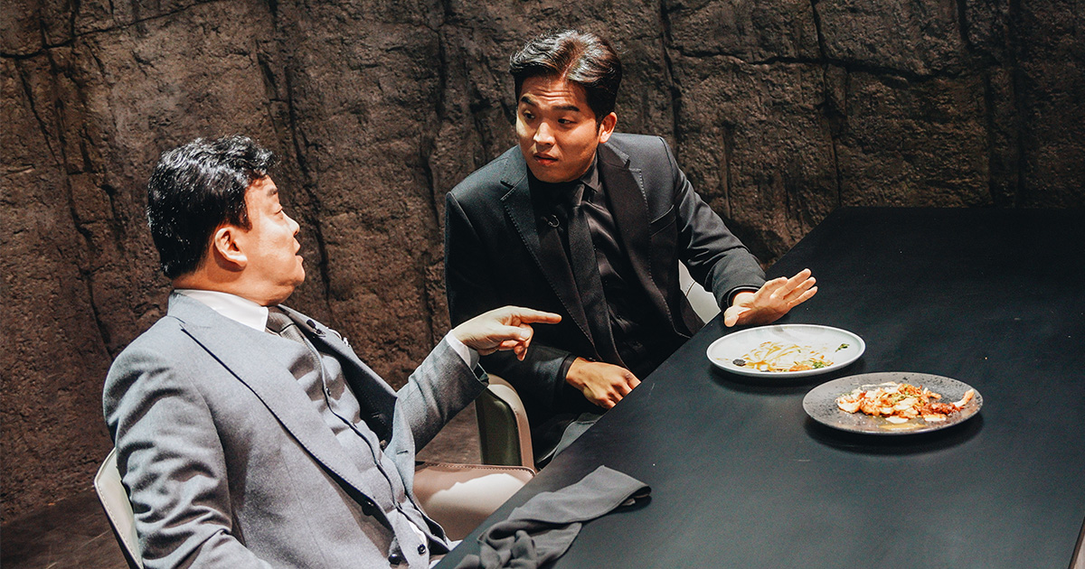 'Culinary Class Wars' chef Ahn Sung Jae reveals he 'didn't get along ...