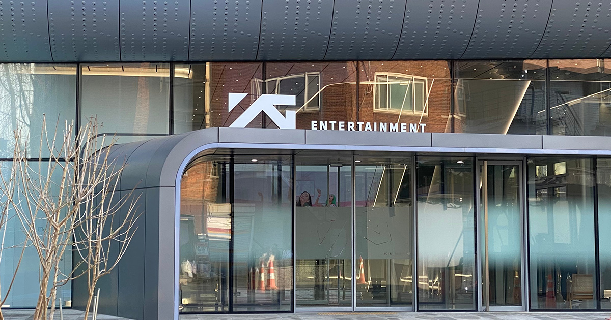 YG Entertainment to take legal action against deepfake content ...