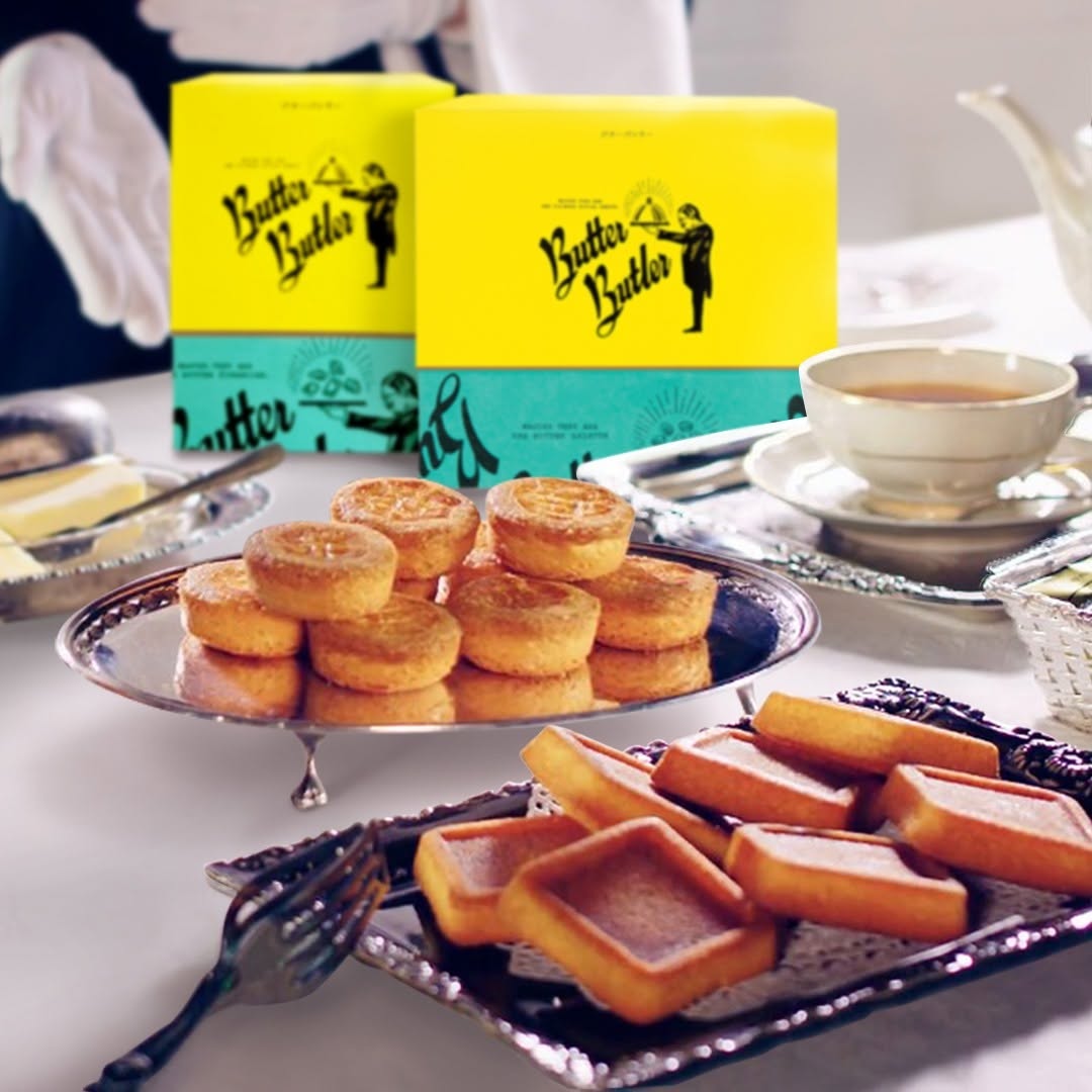 Japan's Butter Butler opens first store in Manila • PhilSTAR Life